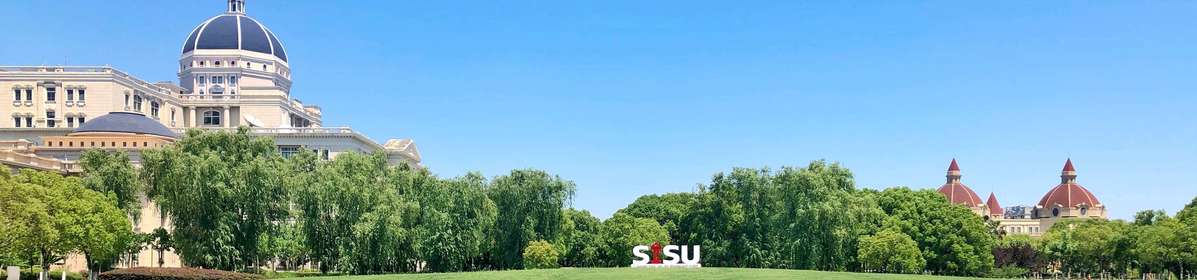 SISU | Shanghai International Studies University